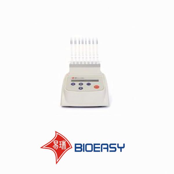 Food safety rapid test kit - Generon