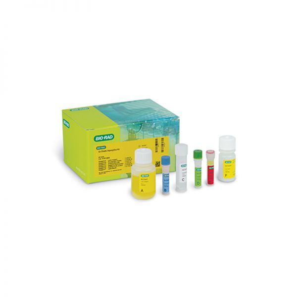 Food safety rapid test kit - Generon